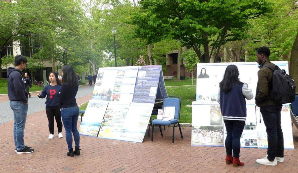 University of Pennsylvania: Falun Dafa Club Held Informational ...